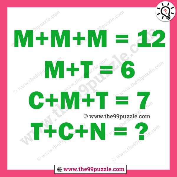 Best Math Puzzles For Adults with Answers - The 99 Puzzle